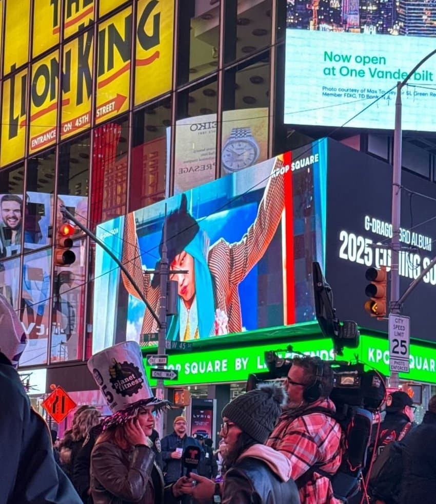 [잡담] 2025 지드래곤 3rd 앨범 coming soon - 인스티즈(instiz) 연예 카테고리