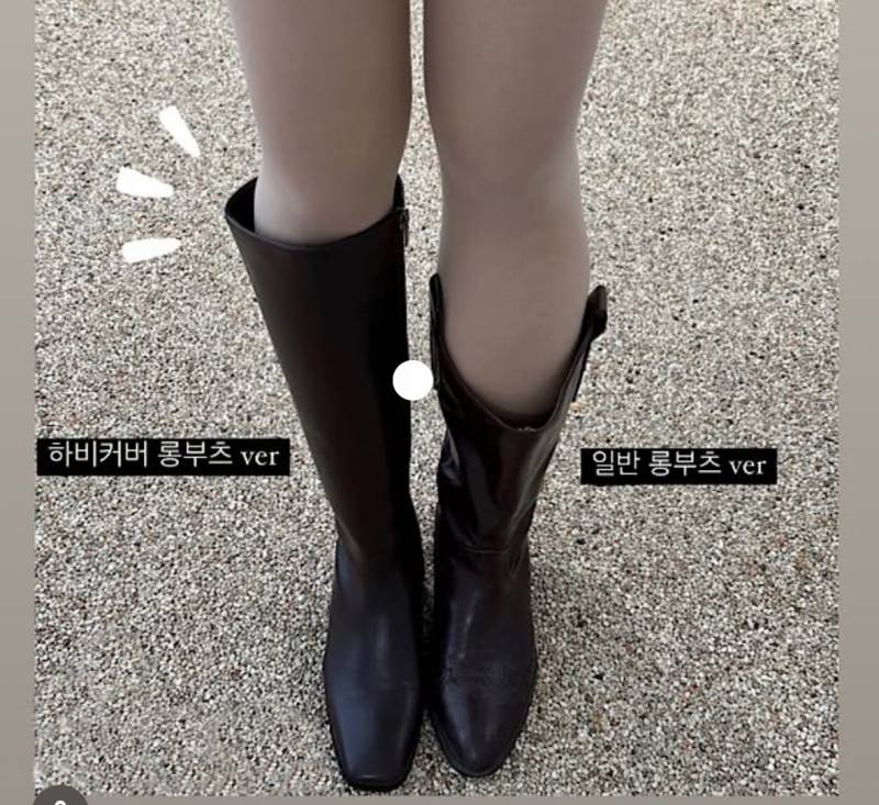 [잡담] 사진처럼 보이려면 키 163에 몇 키로여야 햐? - 인스티즈(instiz) 일상 카테고리