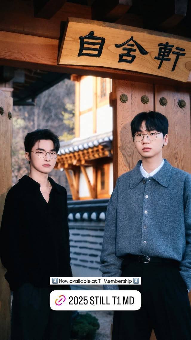 [잡담] 다들 페쌤 목걸이 한 거 알았니..? - 인스티즈(instiz) T1 카테고리