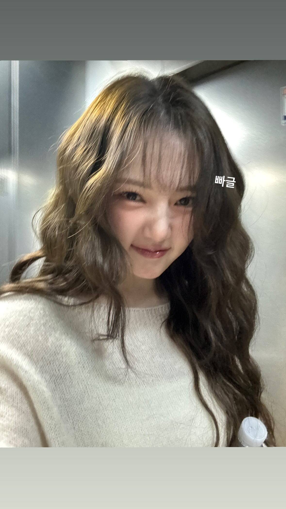 [잡담] 나이 먹고 엄마한테 꿀밤 맞음 - 인스티즈(instiz) 연예 카테고리