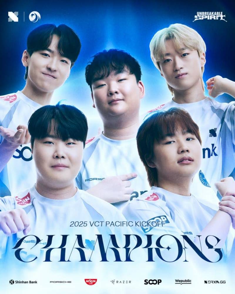 [잡담] 퍼시픽2025 킥오프 DRX 우승!!!!!! - 인스티즈(instiz) 발로란트 카테고리