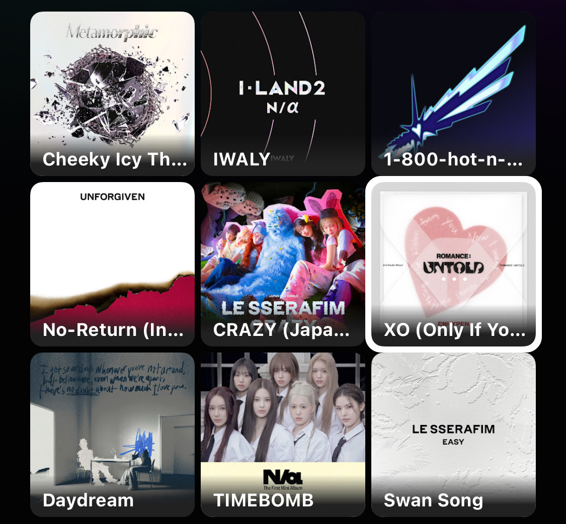 [잡담] 너네 요즘 무슨 노래 들어?? - 인스티즈(instiz) 연예 카테고리