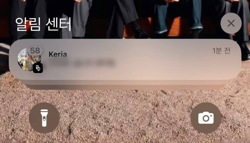 [잡담] zz케팝ㅋㅋㅋㅌㅋㅋ - 인스티즈(instiz) T1 카테고리