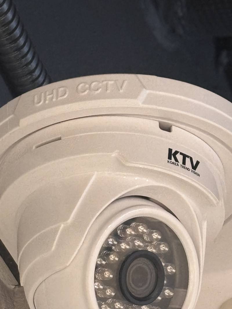[잡담] cctv 고객센터 문의 하려는데 여기 브랜드 어디야? - 인스티즈(instiz) 일상 카테고리