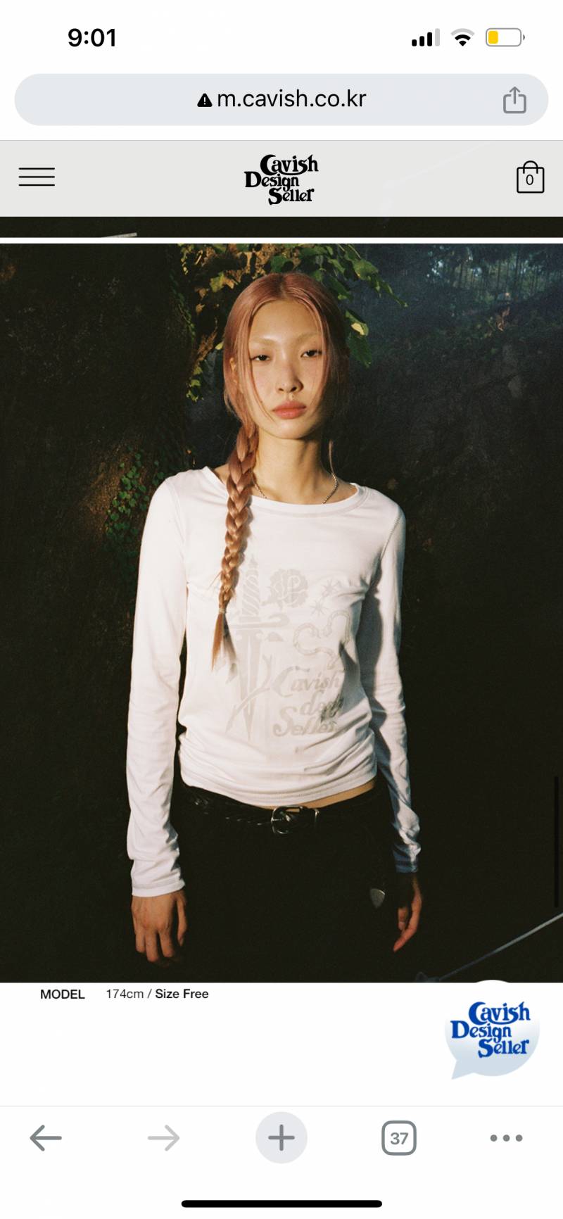 [잡담] 이거 상의 어때?? - 인스티즈(instiz) 일상 카테고리