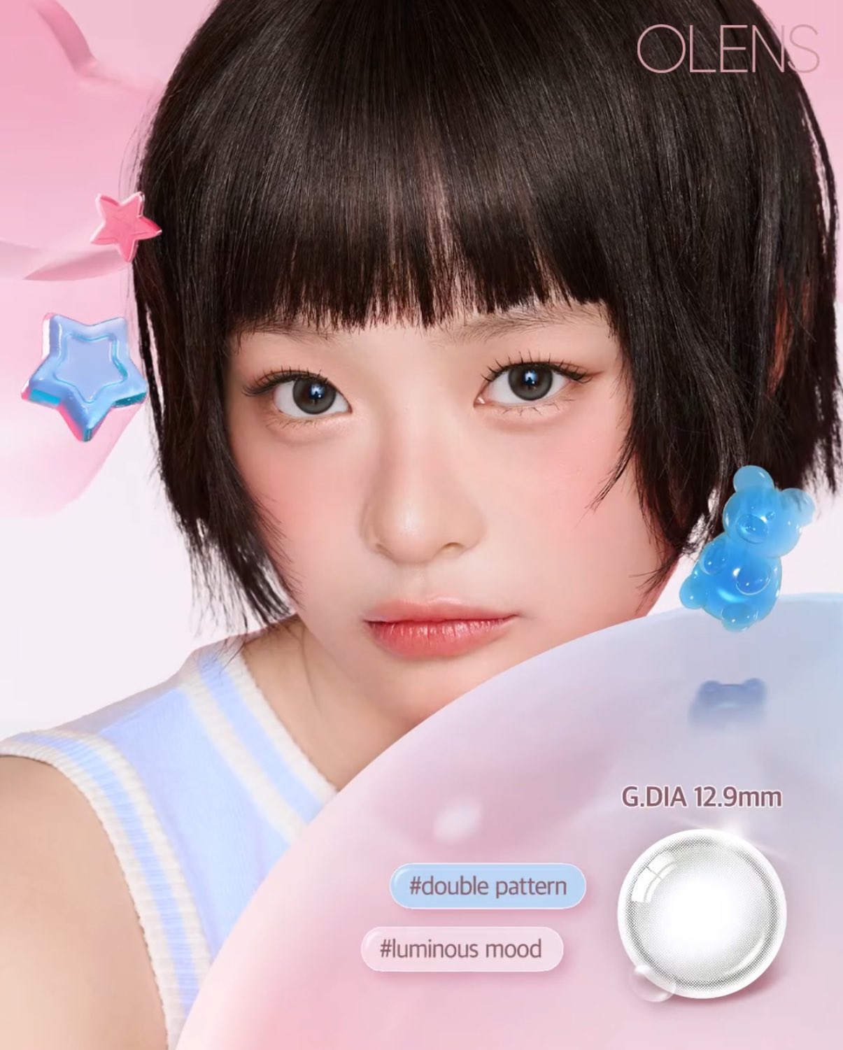 [잡담] 뉴진스NJZ 오렌즈 새로운 사진 - 인스티즈(instiz) 연예 카테고리