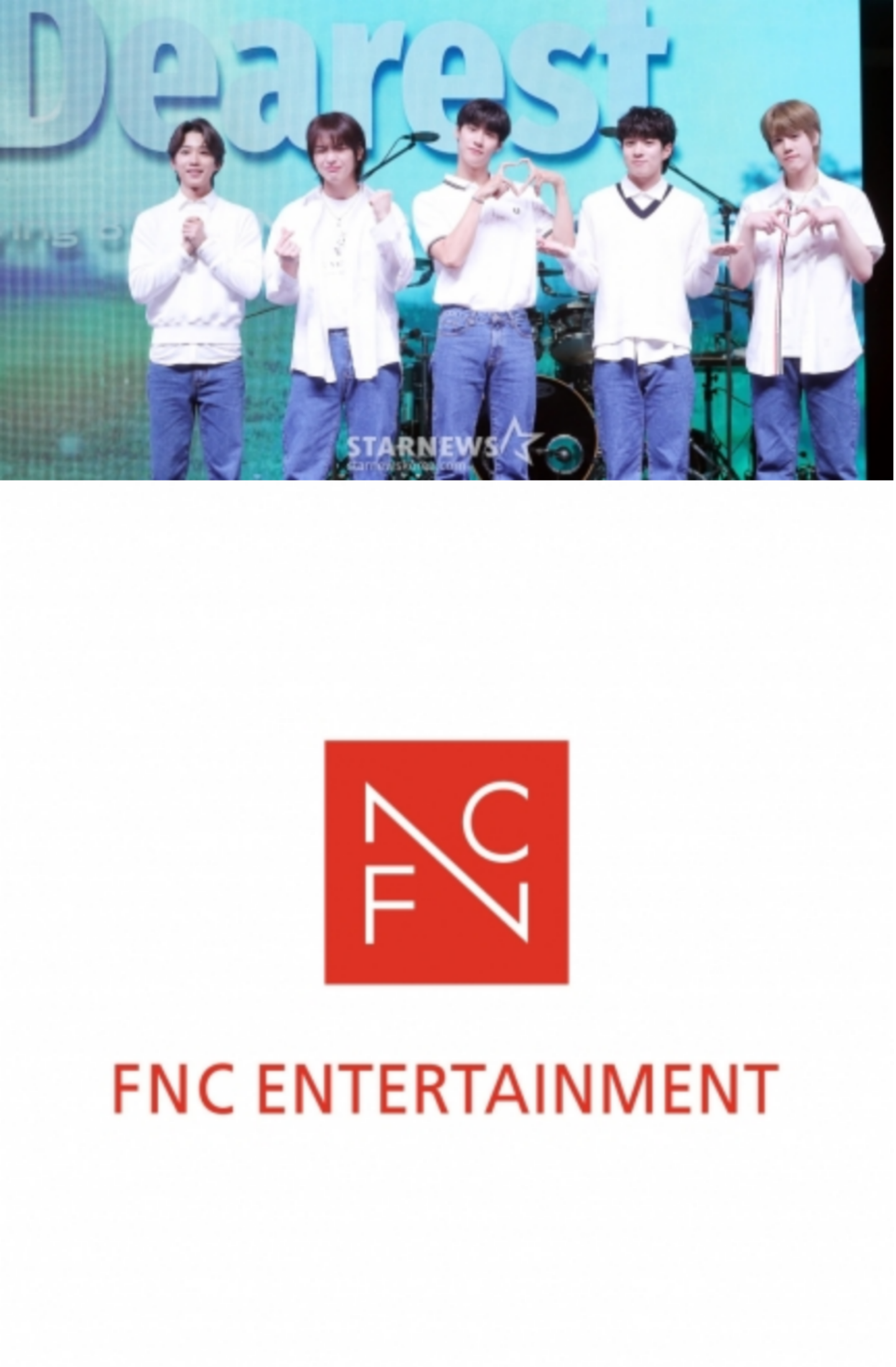 [정보/소식] 피원하모니 빌보드→엔플라잉 제대..FNC, 140억 매출 증가[종합] - 인스티즈(instiz) 연예 카테고리