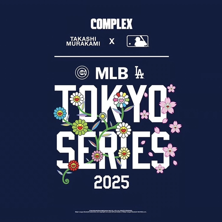 [정보/소식] 무라카미 다카시 X MLB 도쿄시리즈 - 인스티즈(instiz) 야구 카테고리