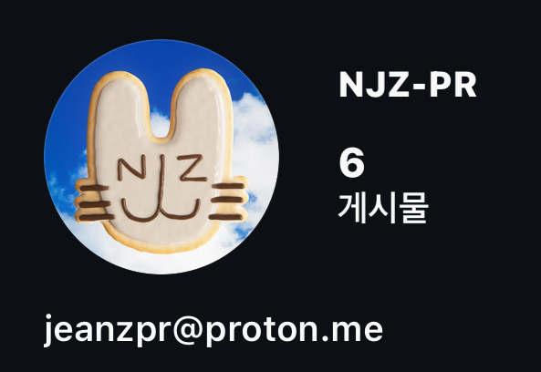 [정보/소식] NJZ pr계정도 프사 바뀜! - 인스티즈(instiz) 연예 카테고리