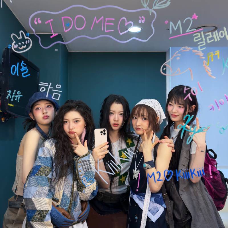 키키 'I DO ME' 1주차 음방착장 모음.jpg - 인스티즈(instiz) 이슈 카테고리
