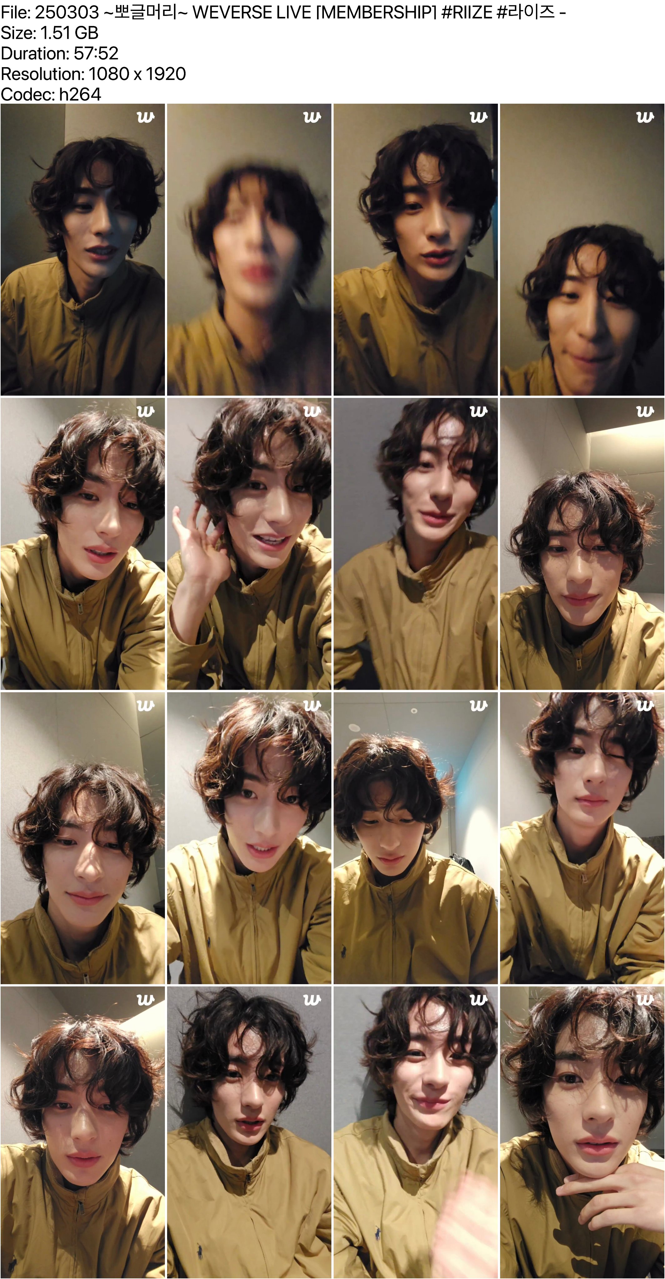 [마플] ㅇㅌ 캡쳐 이거 너무 악의적인거 아님? - 인스티즈(instiz) 연예 카테고리