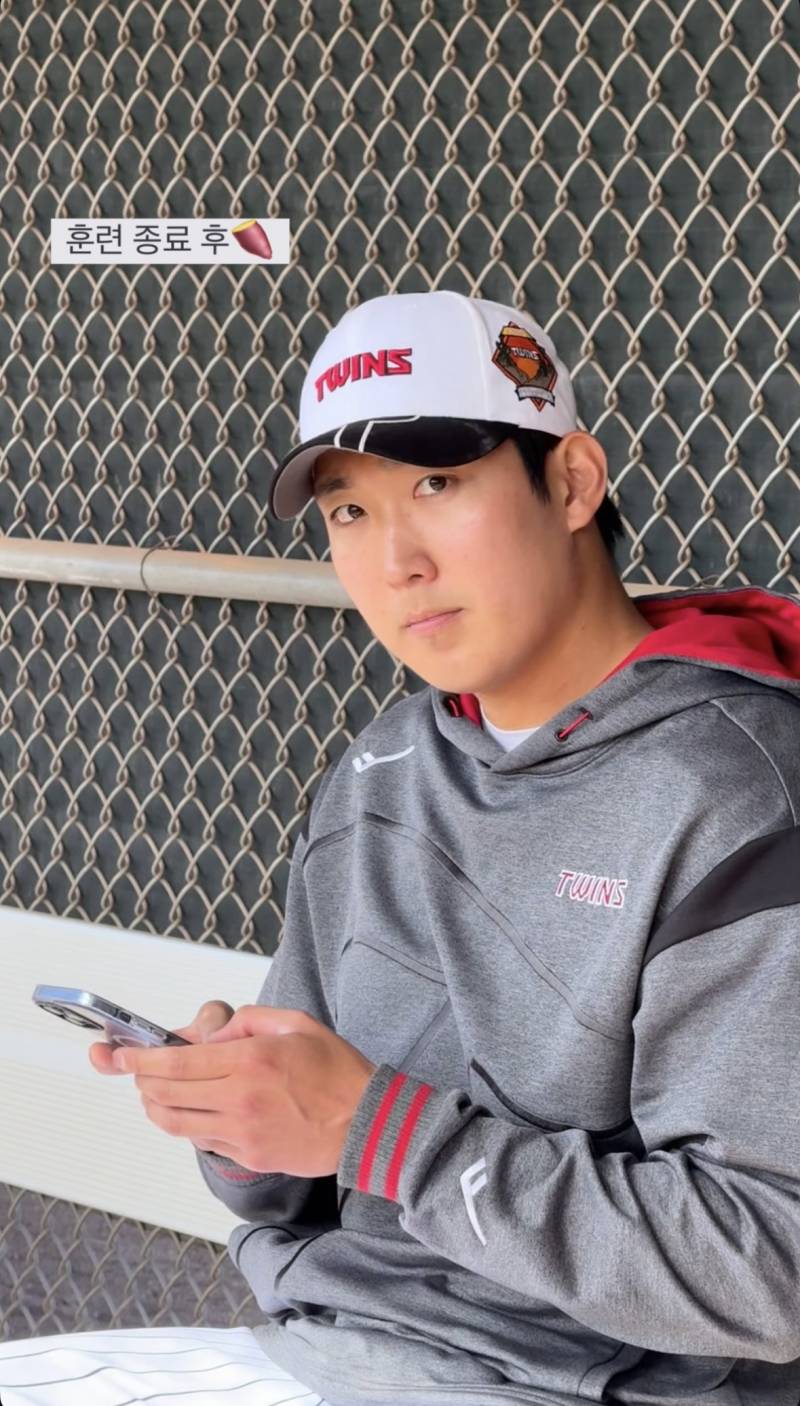 [잡담] 예쁜고구마 - 인스티즈(instiz) LG 카테고리