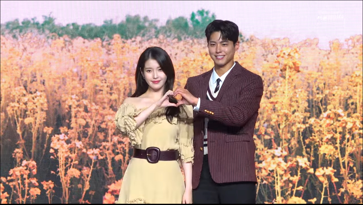 [잡담] 박보검 태닝 한거야? - 인스티즈(instiz) 드영배 카테고리