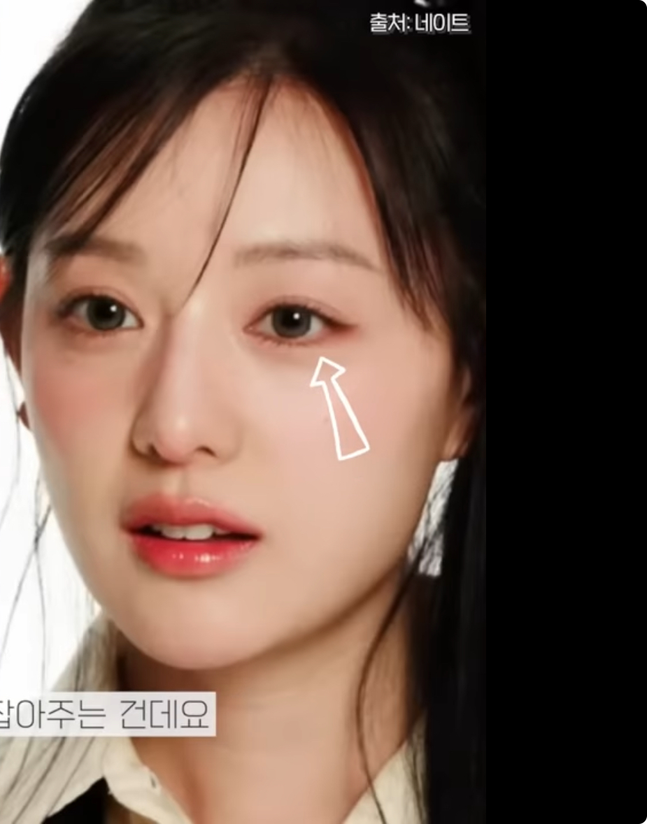 [잡담] 김지원 이거 언제야? - 인스티즈(instiz) 드영배 카테고리