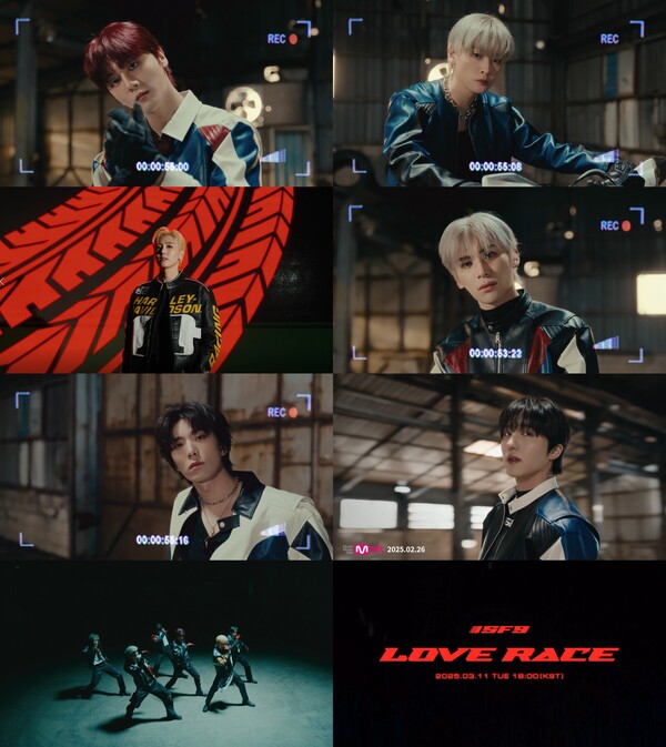[정보/소식] SF9, 'LOVE RACE' MV 티저 공개…역동적인 에너지 - 인스티즈(instiz) 연예 카테고리