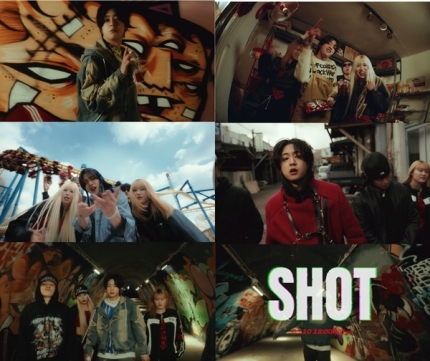 [잡담] 'TFN 출신' 건우, 솔로 가수로 홀로서기…신곡 'SHOT'으로 활동 - 인스티즈(instiz) 연예 카테고리