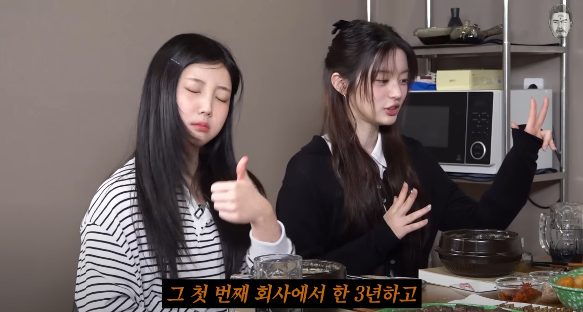 [잡담] 아일릿 민주 YG에서 3년연생했대 - 인스티즈(instiz) 연예 카테고리