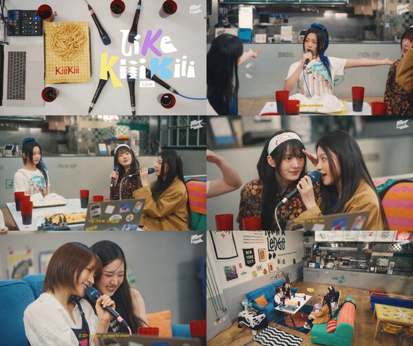 [정보/소식] 키키, 'I DO ME' 어쿠스틱 버전 편곡 라이브 - 인스티즈(instiz) 연예 카테고리