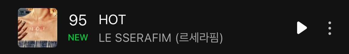 [잡담] 르세라핌 'HOT' 멜론 TOP 100 95위 - 인스티즈(instiz) 연예 카테고리