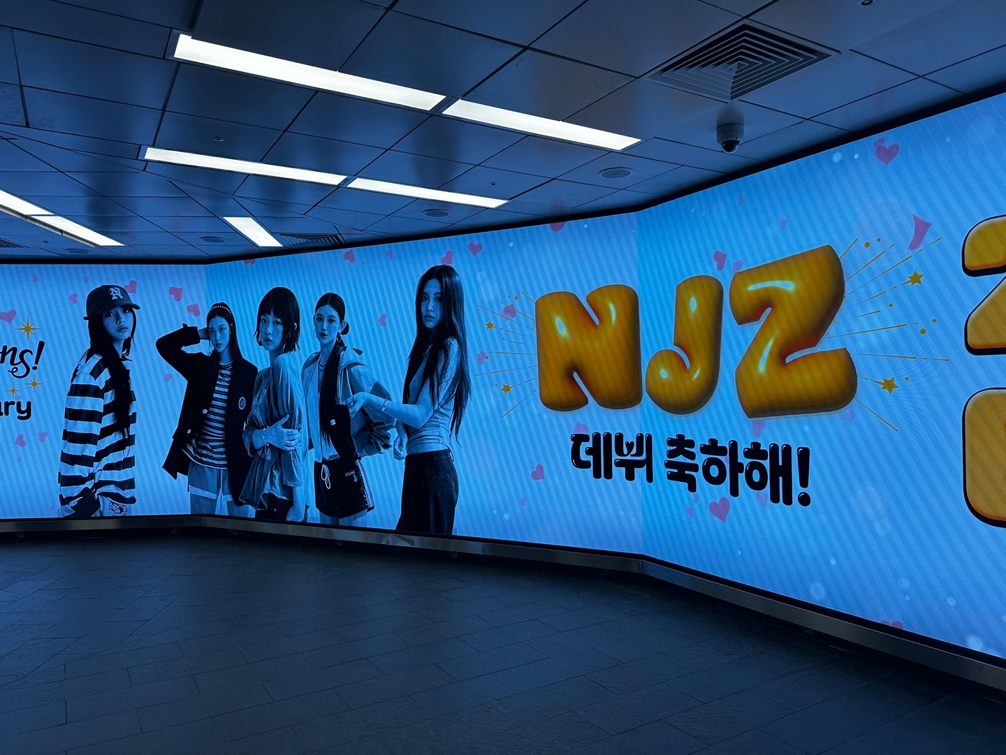 [잡담] NJZ 데뷔 D-8 진짜 얼마안남았다 !! - 인스티즈(instiz) 연예 카테고리