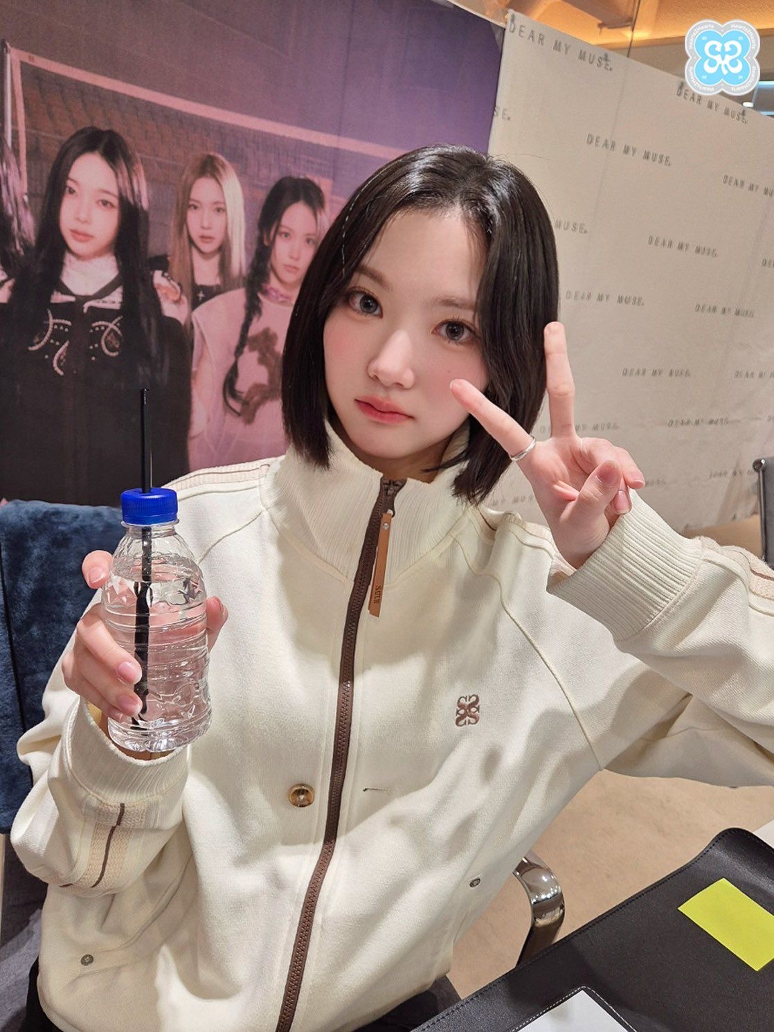 [잡담] 하투하 공쥬들아,,,,, - 인스티즈(instiz) 연예 카테고리