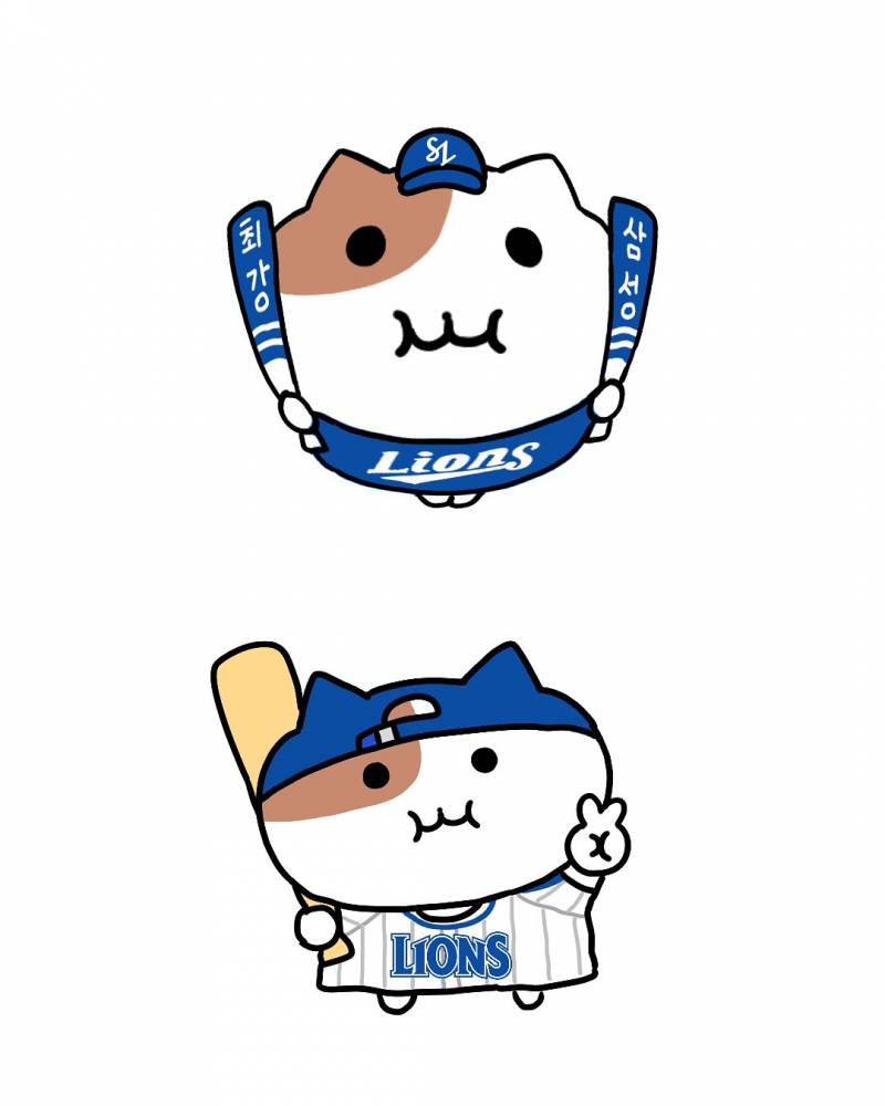 💙 - 인스티즈(instiz) 장터 카테고리