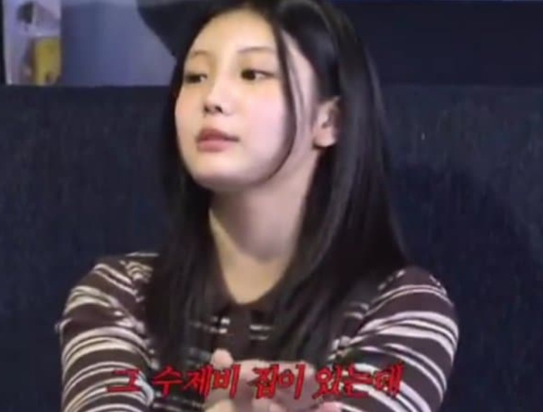 [마플] 원희 그 일 이후로 칼국수 언급도 못했대 - 인스티즈(instiz) 연예 카테고리