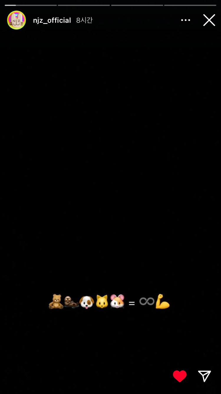[정보/소식] 가처분 결과 이후 NJZ 인스스 업로드(및 NJZ PR 계정 글) - 인스티즈(instiz) 연예 카테고리
