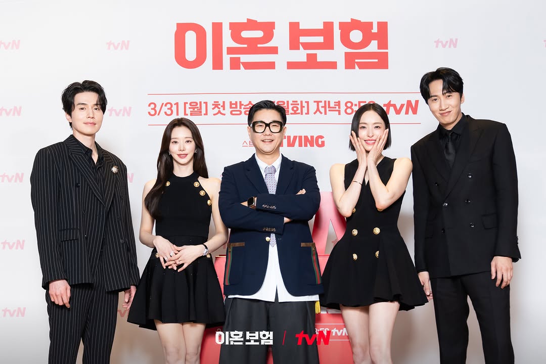 이동욱-이주빈-이광수-이다희 (tvN 드라마 '이혼보험' 제작발표회) - 인스티즈(instiz) 이슈 카테고리