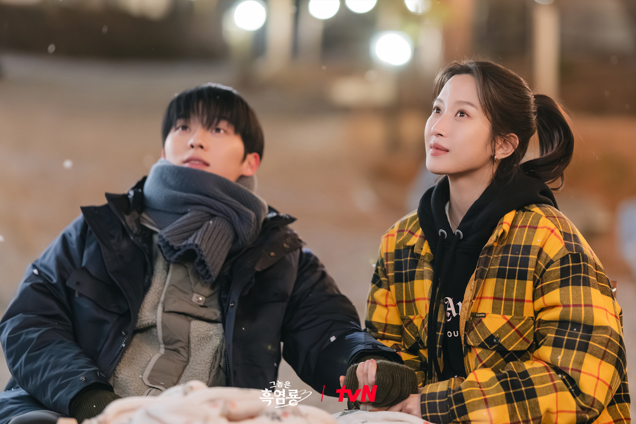 [잡담] 흑염룡 백반 커플의 행복한 나날들은 평생 쭈~욱 이어졌답니다💞 - 인스티즈(instiz) 드영배 카테고리