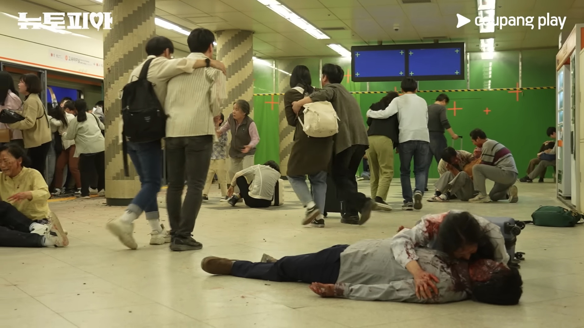 [잡담] 이젠 어디까지가 CG인지 모르겠다 - 인스티즈(instiz) 드영배 카테고리