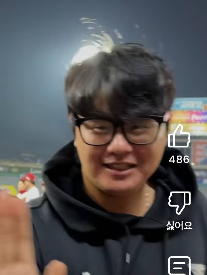 [잡담] 민이 순간 맹주니인줄 - 인스티즈(instiz) SSG 카테고리