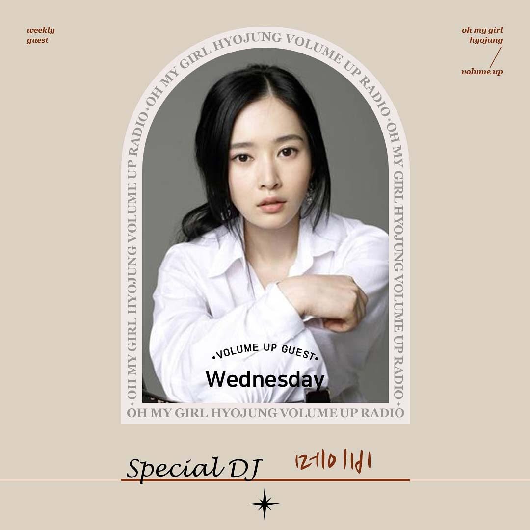 [정보/소식] KBS 라디오 30주년 기념 특집 스페셜 DJ 라인업 - 인스티즈(instiz) 연예 카테고리