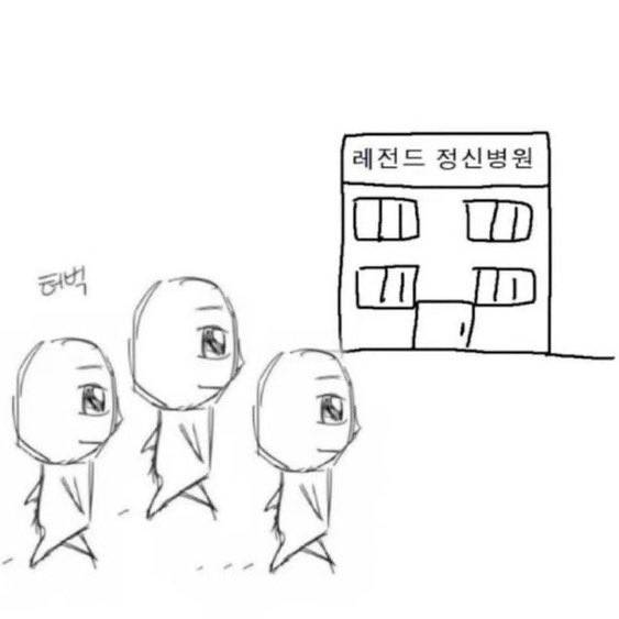 [잡담] 0.2이닝 8실점보다 더 속터짐 - 인스티즈(instiz) LG 카테고리