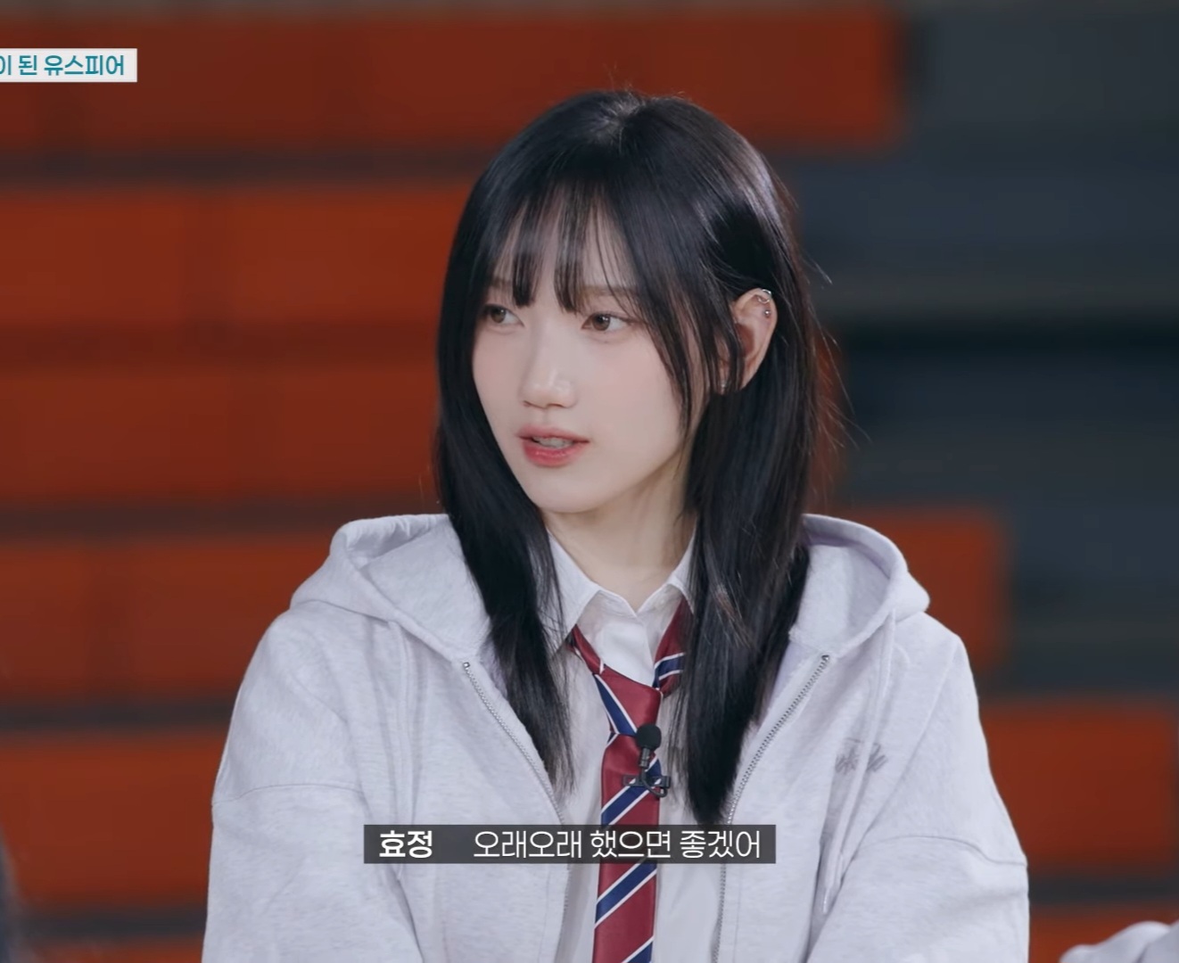 [정보/소식] WM 신인 걸그룹 유스피어 멤버들 얼굴 정식으로 공개 됐음 - 인스티즈(instiz) 연예 카테고리