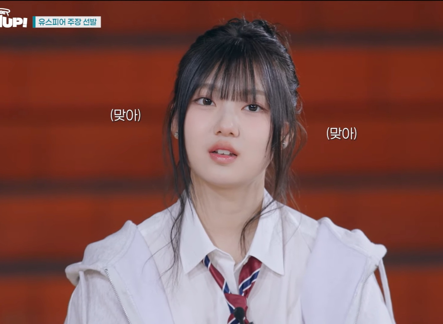 [정보/소식] WM 신인 걸그룹 유스피어 멤버들 얼굴 정식으로 공개 됐음 - 인스티즈(instiz) 연예 카테고리