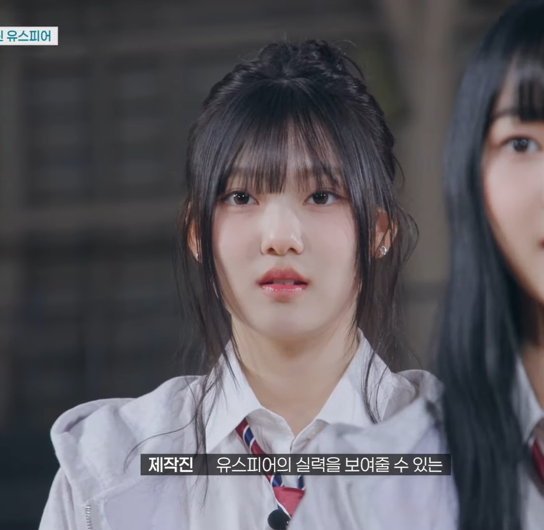 [정보/소식] WM 신인 걸그룹 유스피어 멤버들 얼굴 정식으로 공개 됐음 - 인스티즈(instiz) 연예 카테고리