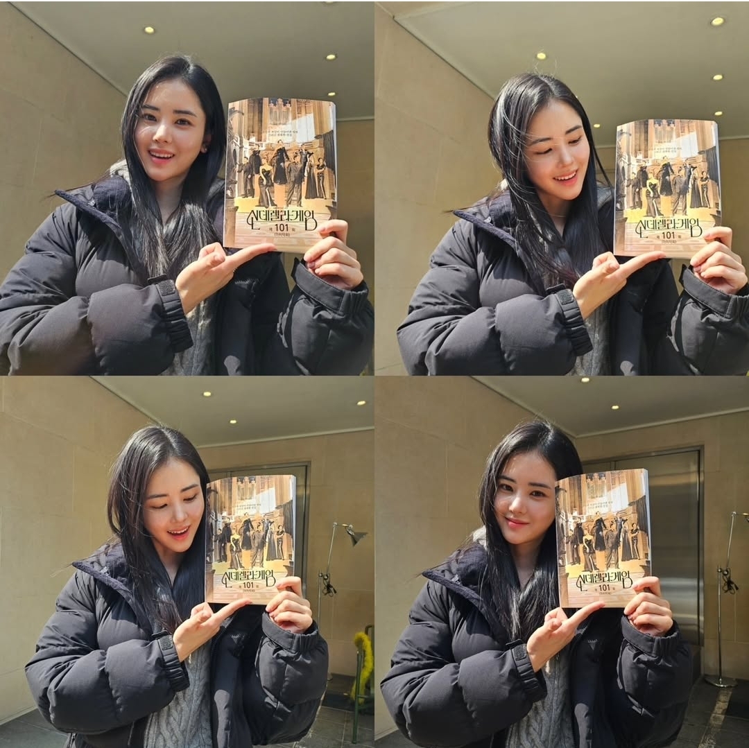 [잡담] 신데렐라게임 101부작이네 - 인스티즈(instiz) 드영배 카테고리