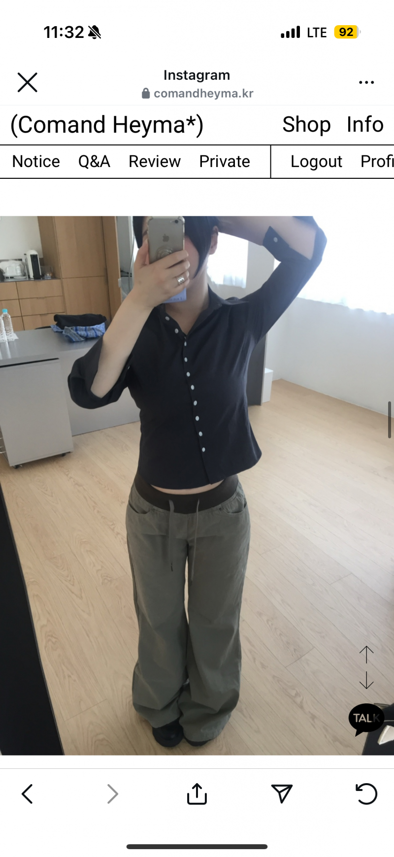 [잡담] 코디 뭐 살까 - 인스티즈(instiz) 일상 카테고리