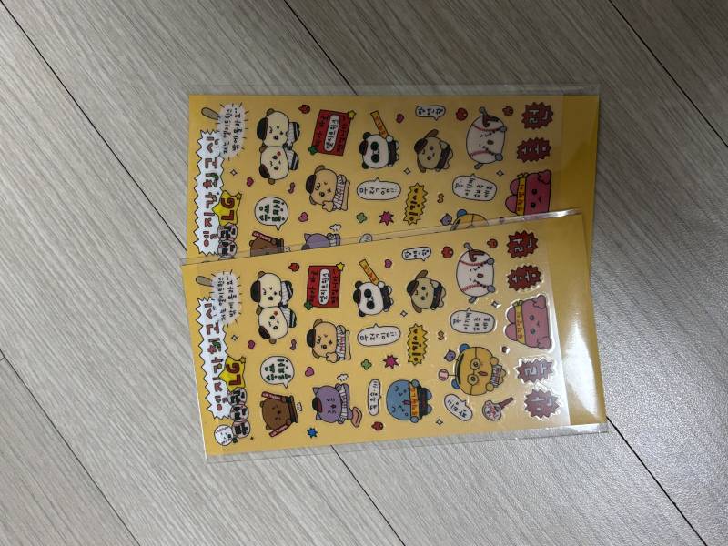 [잡담] 드디어 고심이가 나에게로 🥹 ️🖤 - 인스티즈(instiz) LG 카테고리