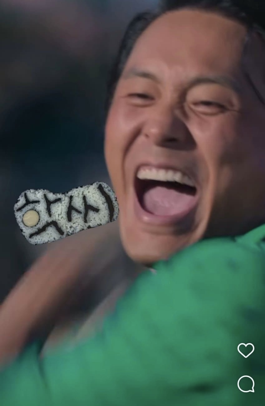 [잡담] 폭싹 학씨김밥 뭐얔ㅋㅋㅋ - 인스티즈(instiz) 드영배 카테고리