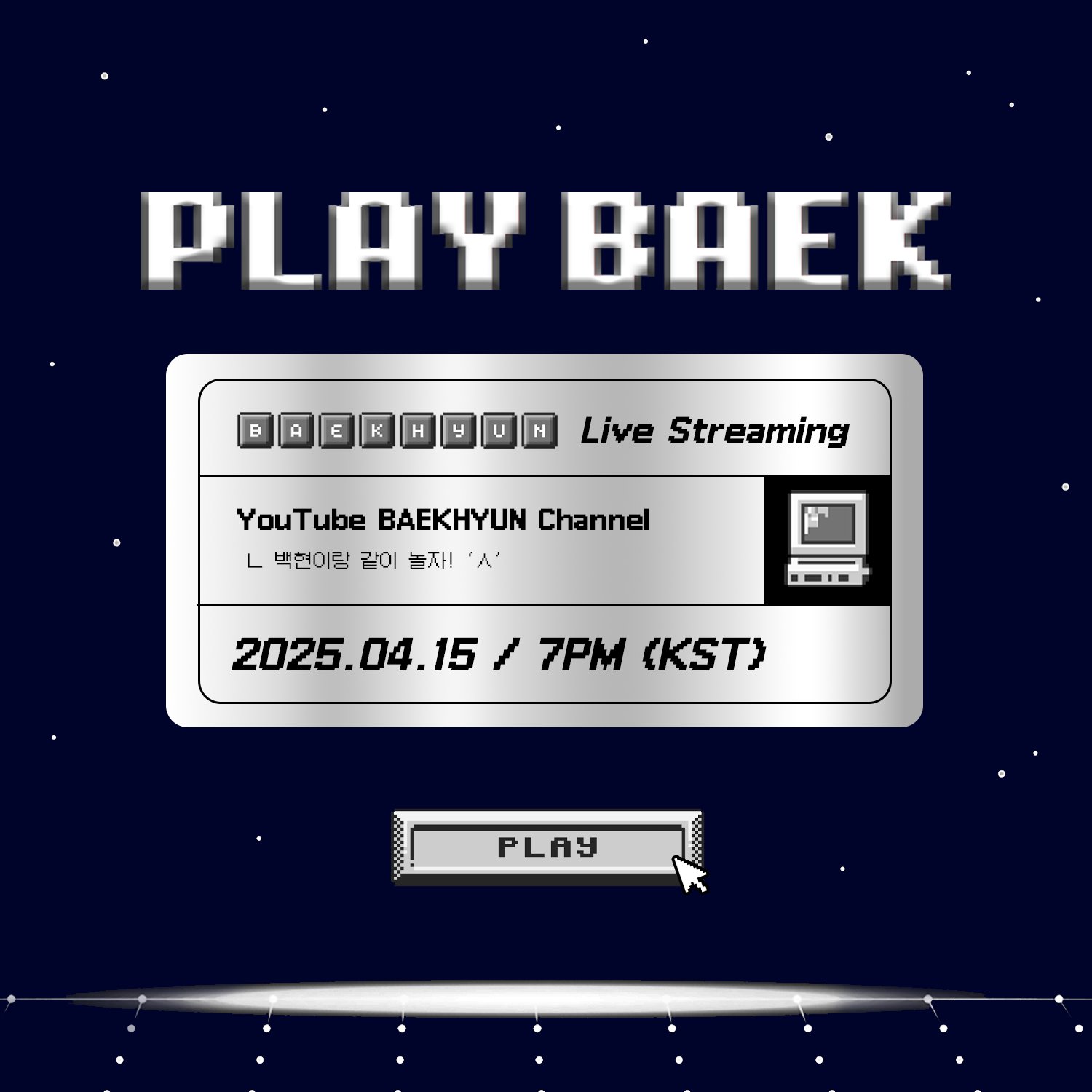 [정보/소식] 백현 (BAEKHYUN) 'PLAY BAEK' Live Streaming 👾 - 인스티즈(instiz) 연예 카테고리