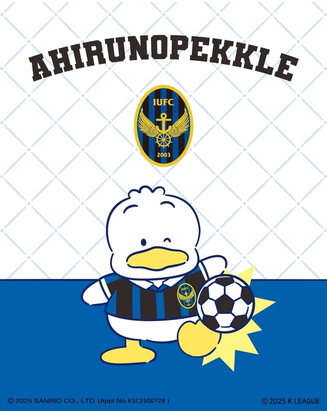 [잡담] 산리오 최고 귀요미 영업합니다 - 인스티즈(instiz) 연예 카테고리