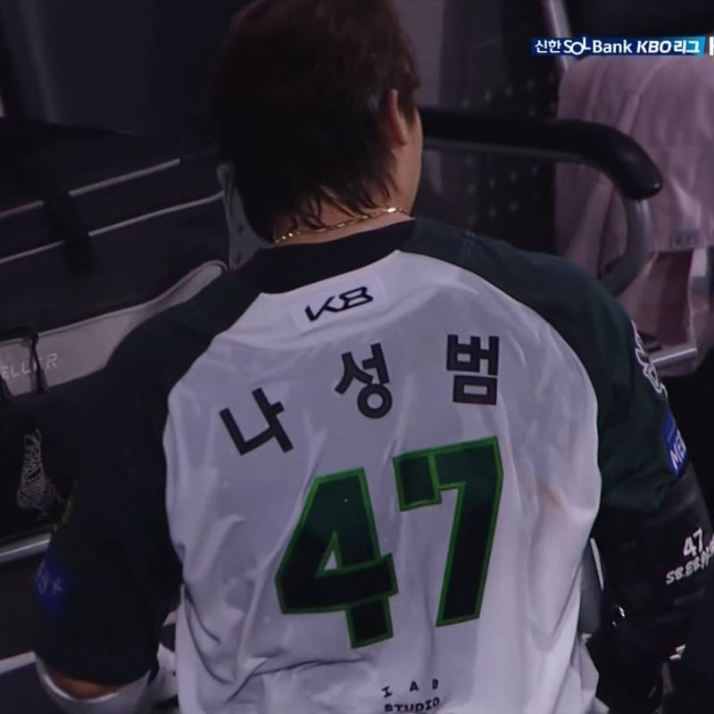 [잡담] 섹시코끼리 - 인스티즈(instiz) KIA 카테고리