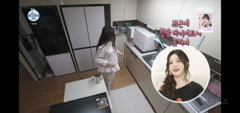 예능 보면서 제발 ppl이었으면 정겠다고 생각한적 첨이다 -조이편- - 인스티즈(instiz) 이슈 카테고리