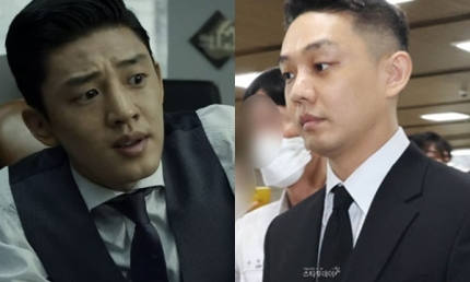 [마플] 韓 영화계, 망할만 하다(ft,유아인) - 인스티즈(instiz) 드영배 카테고리