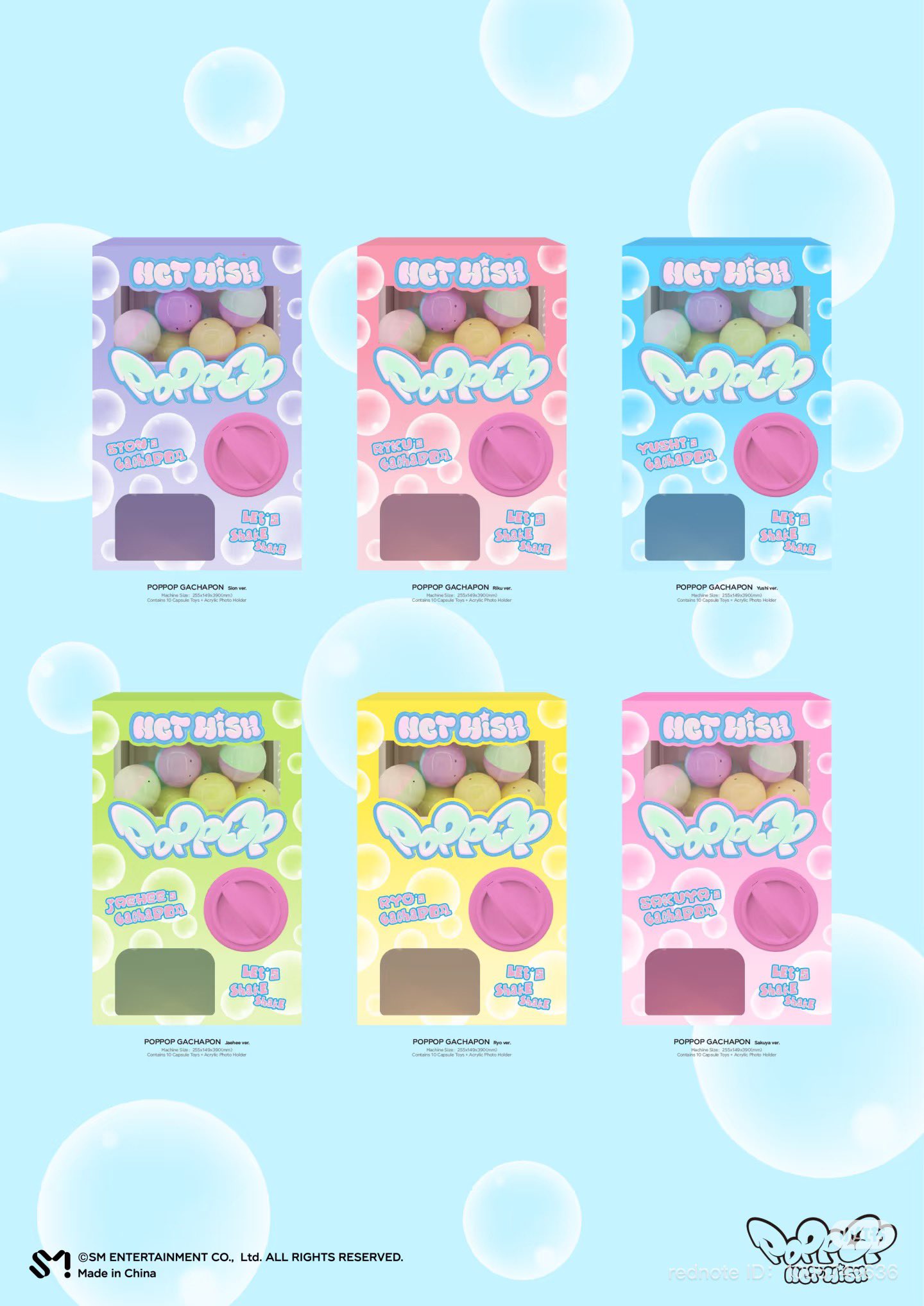 [잡담] 위시 중국 md 미친거야??? - 인스티즈(instiz) 연예 카테고리