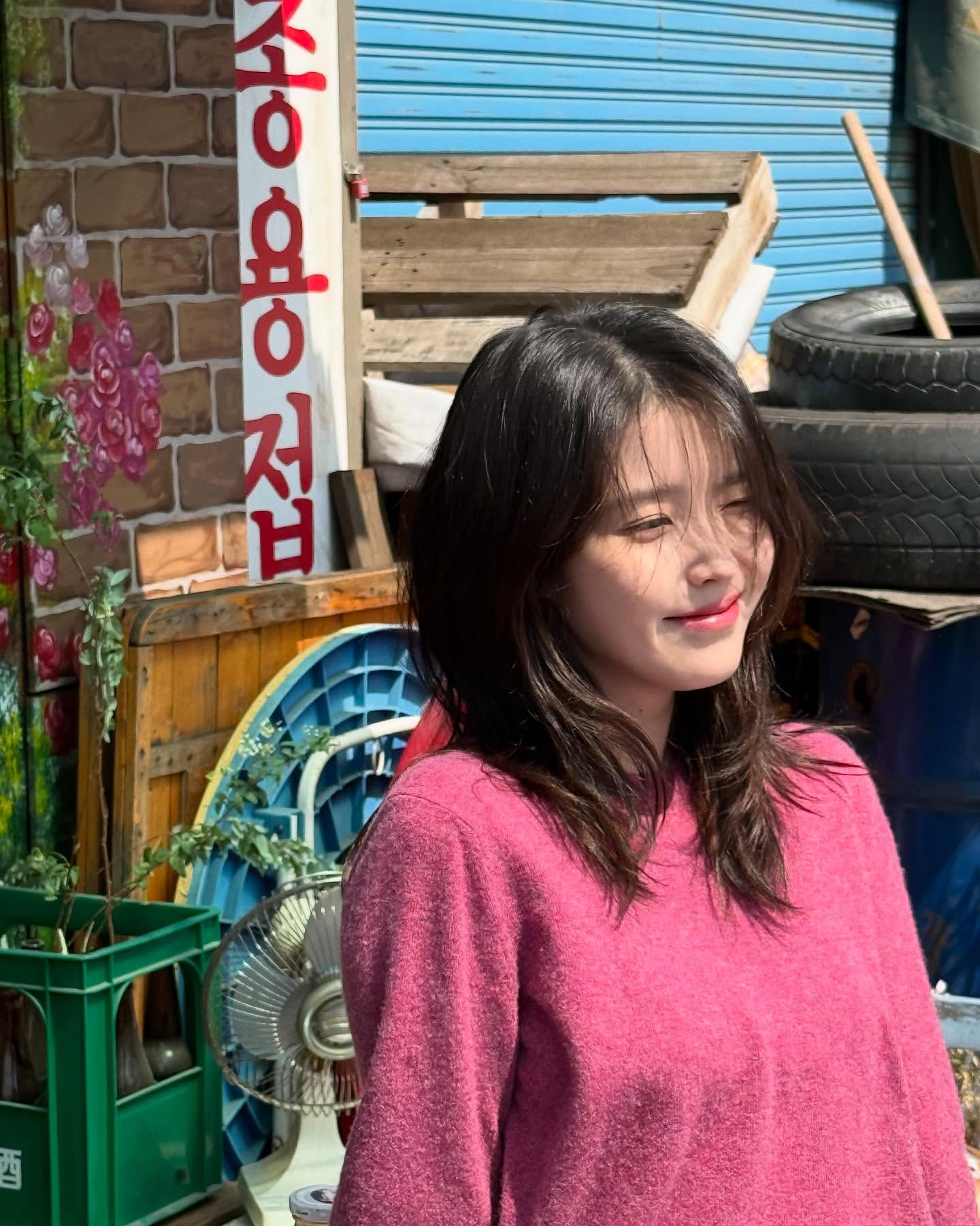 [잡담] 아이유 오늘 인스타 진짜 느좋이다.. - 인스티즈(instiz) 연예 카테고리