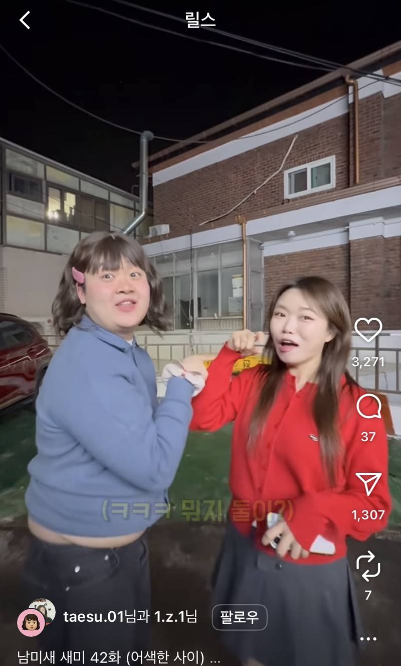 [잡담] 아니 이 사람 진짜 예쁨.. - 인스티즈(instiz) 일상 카테고리