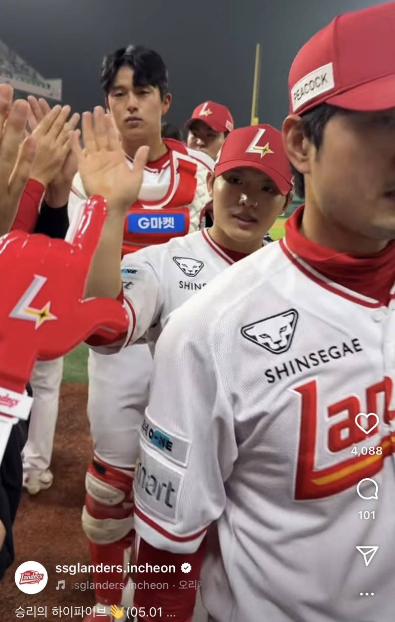 [잡담] 이 구도… 너무 잔인하다고 생각합니다 - 인스티즈(instiz) SSG 카테고리